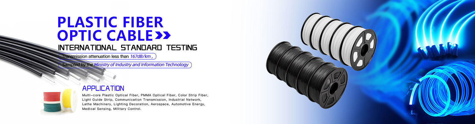 Quality Plastic Optical Fiber Cable & TOSLINK Optical Audio Cable ...